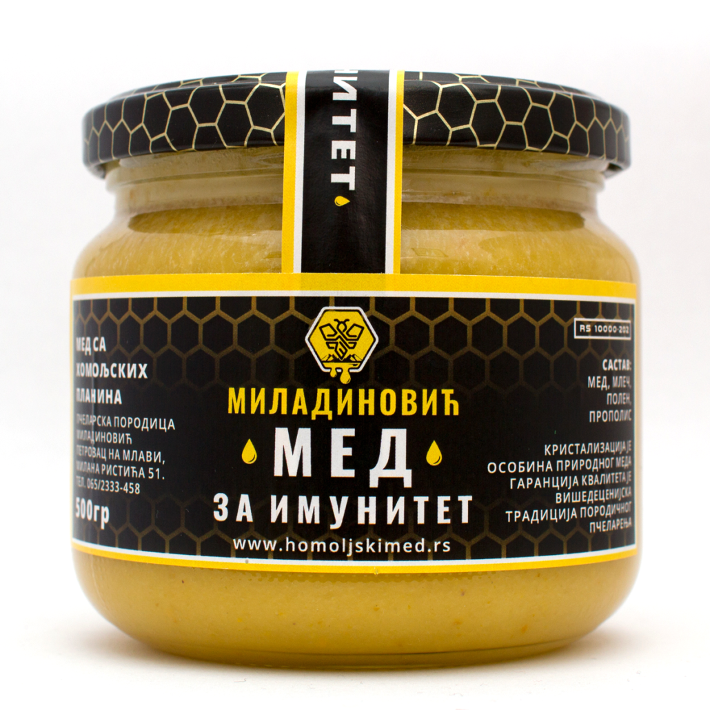 Med za imunitet – matični mleč, polen i propolis | Pčelarska porodica ...